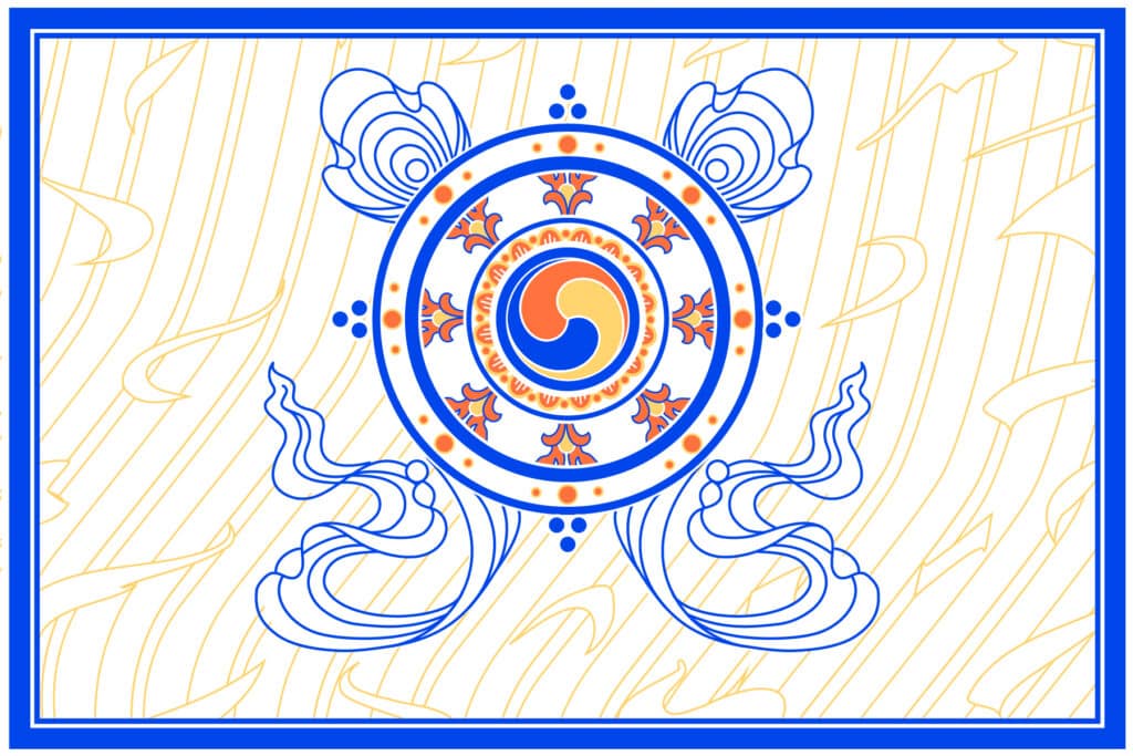 Profound Simplicity - Ocean