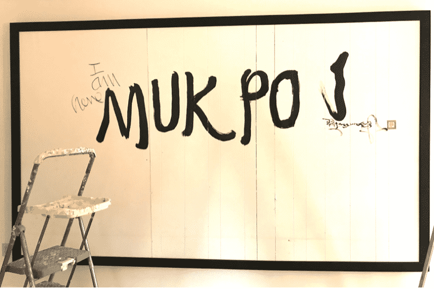 Conservation and Creation “I am here Mukpo" Calligraphy - Ocean